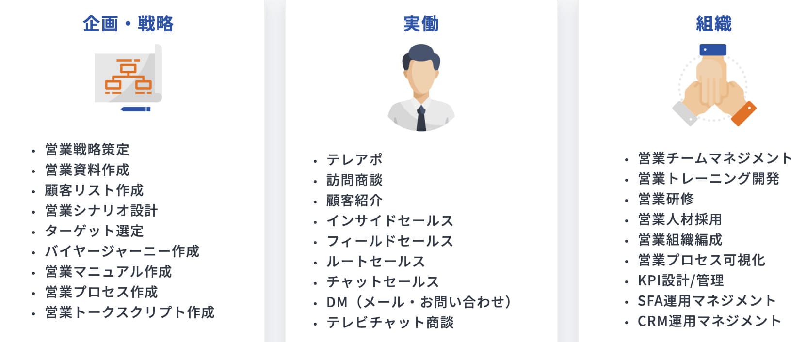 【2026年】kakutokuの口コミ・評判や体験談を徹底分析｜ノマド家
